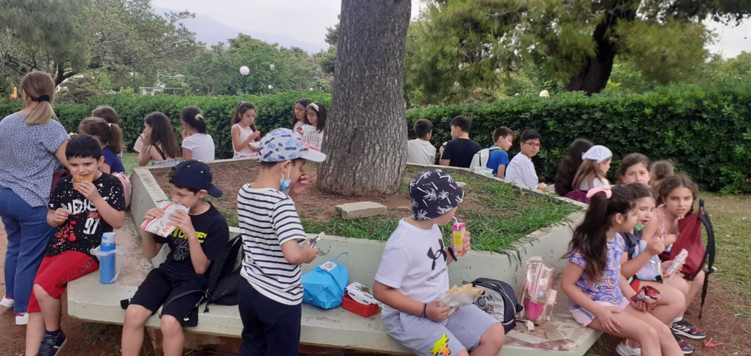 Επίσκεψη στο άλσος Βεΐκου (τάξη Β) – ΛΑΚΩΝΙΚΗ ΣΧΟΛΗ – Εκπαιδευτήρια Φραγκή